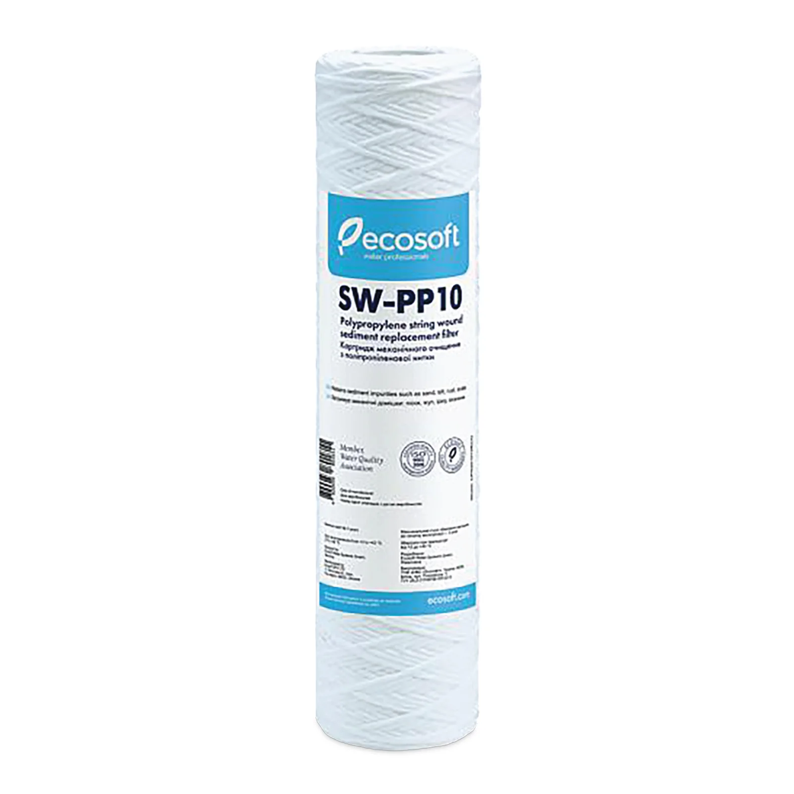 10 Micron String wound Sediment Water Filter Cartridge 10″ x 2.5″ - One ...